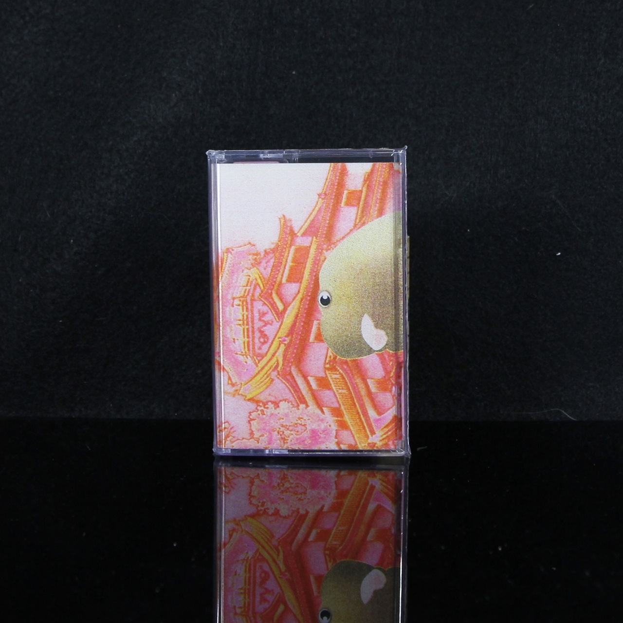 MERZBOW - Merzbeat - Soleilmoon.com