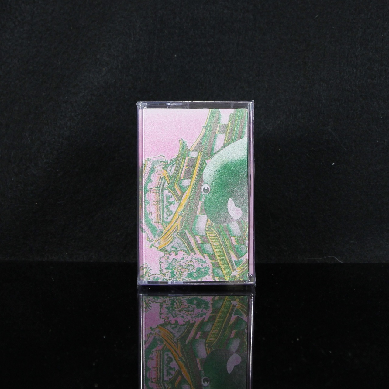 MERZBOW - Merzbeat - Soleilmoon.com